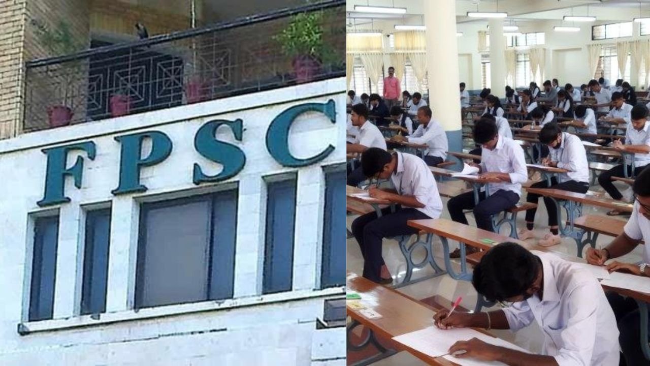 FPSC Announces CSS MPT 2025 Schedule FPSC Announces CSS MPT 2025 Schedule